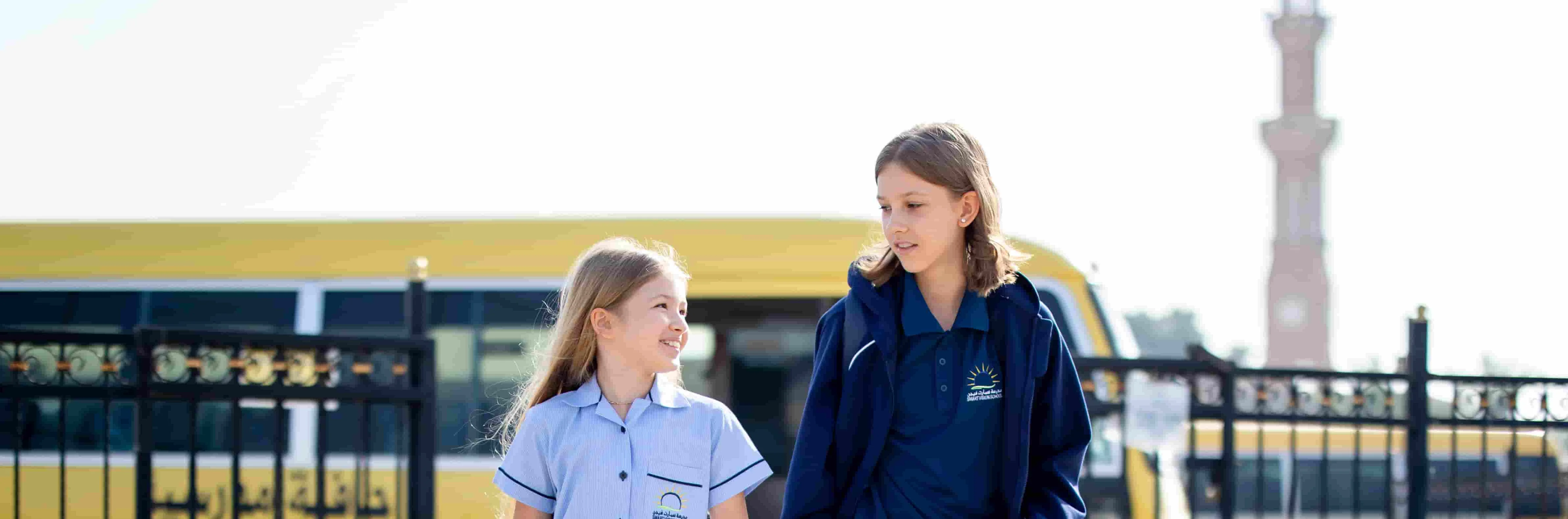 Best British school in Dubai | Smart Vision School